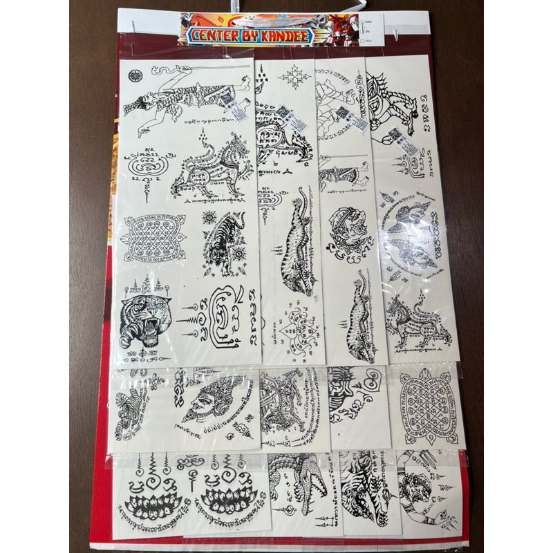 แทกทูลายเส้นพุทธะคุณ ขนาด 28x18 เซน | Shopee Thailand