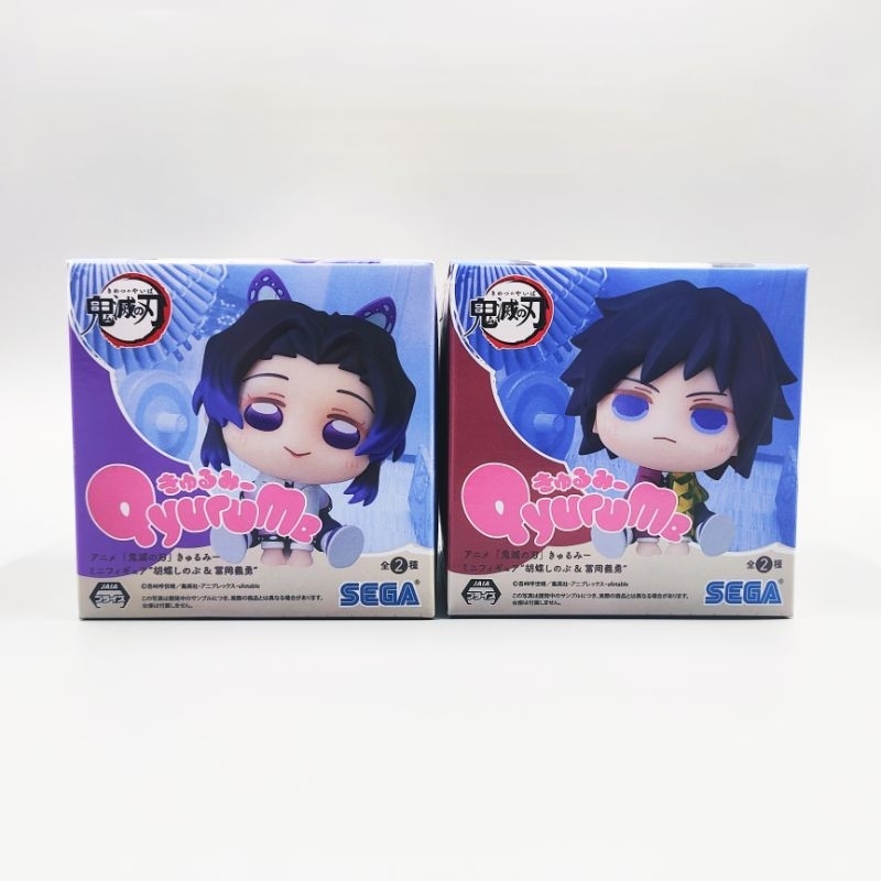 Kimetsu no yaiba - Qyurume Mini Figure Shinobu , Giyu มินิฟิกเกอร์ ชิโน ...