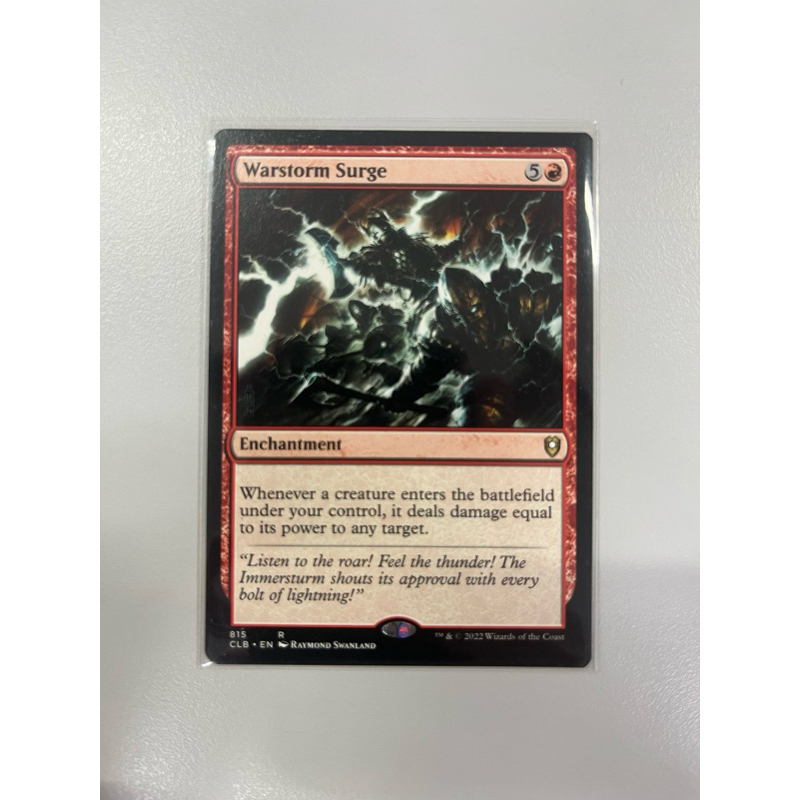 การ์ด MTG Warstorm Surge Red Magic the Gathering EDH รุ่น CLB สภาพ Ex ...