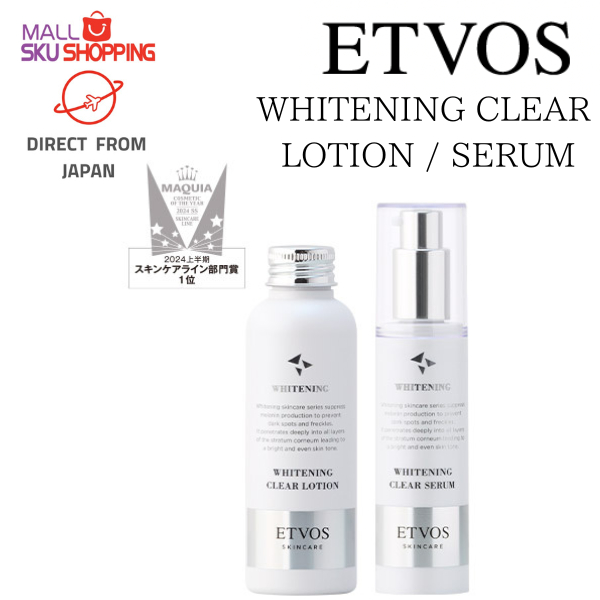 ETVOS Whitening Clear Lotion 120ml & Whitening Clear Serum 50ml - Brightening & Hydrating ...