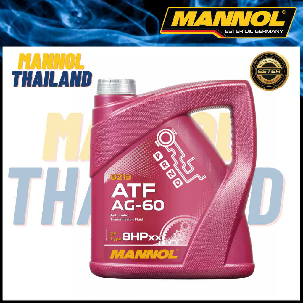 MANNOL ATF AG60 น้ำมันเกียร์อัตโนมัติสังเคราะห์แท้เป็นเกรดเฉพาะคุณภาพ ...