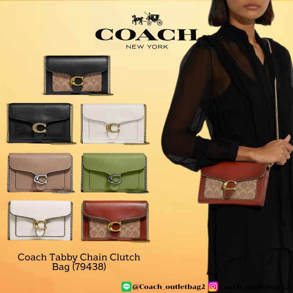 COACH TABBY CHAIN CLUTCH BAG ((79438)) | Shopee Thailand