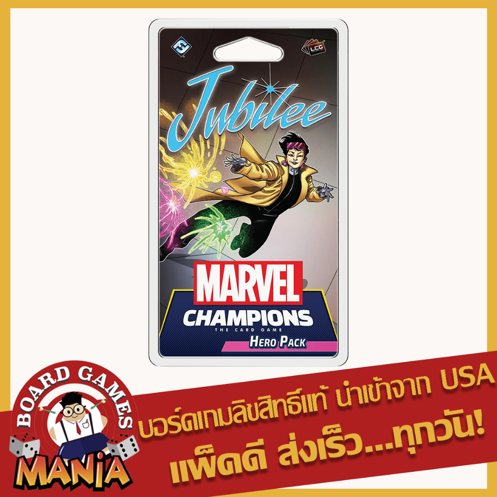 Marvel Champions: The Card Game – Jubilee Hero Pack | Shopee Thailand