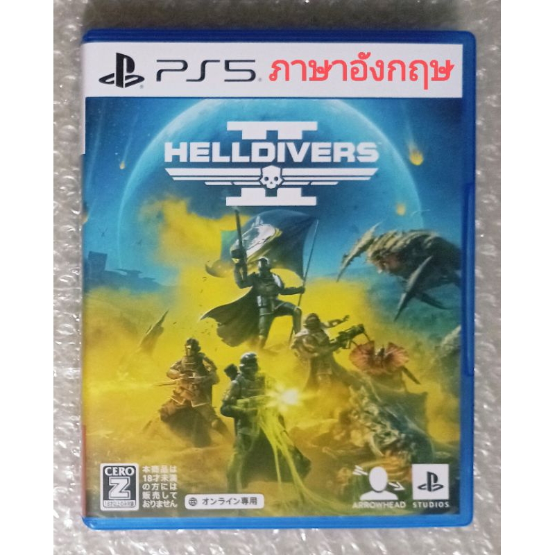 HELLDIVERS II ภาษาอังกฤษ ญี่ปุ่น ENGLISH JAPAN PS5 CO-OP 4 เอเลี่ยน HELL DIVER DIVERS HELLDIVER ...