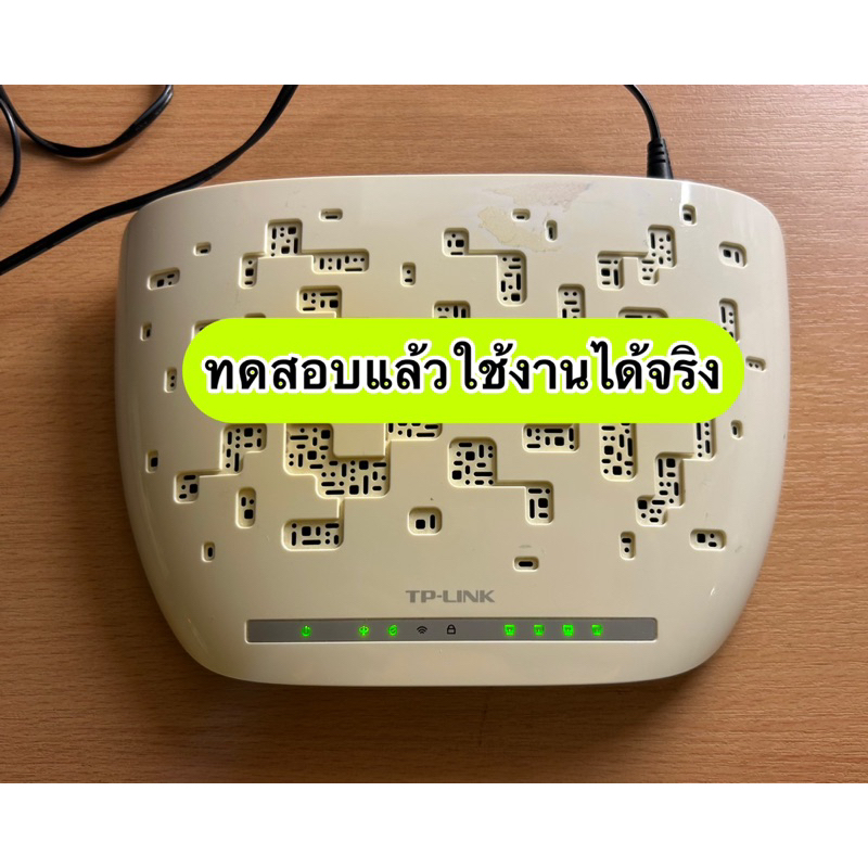 #ราคาถูก #มือสอง #Router Wifi TP-LINK Model : TD-W8961ND 300 Mbps Wireless N ADSL2+ Modem Router ...