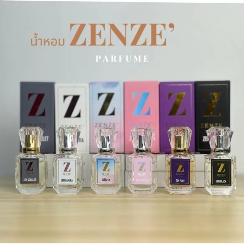 น้ำหอม Zenze' ของแท้100% หอมมากจ้าาาา | Shopee Thailand