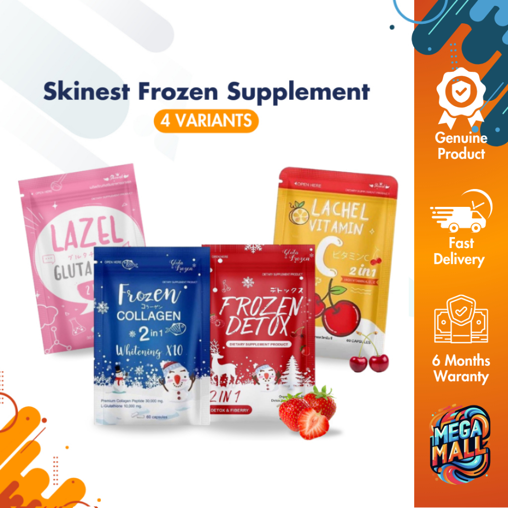 Skinest วิตามินอาหารเสริม บำรุงผิว Frozen Collagen⎜Detox⎜Lachel Vitamin ...