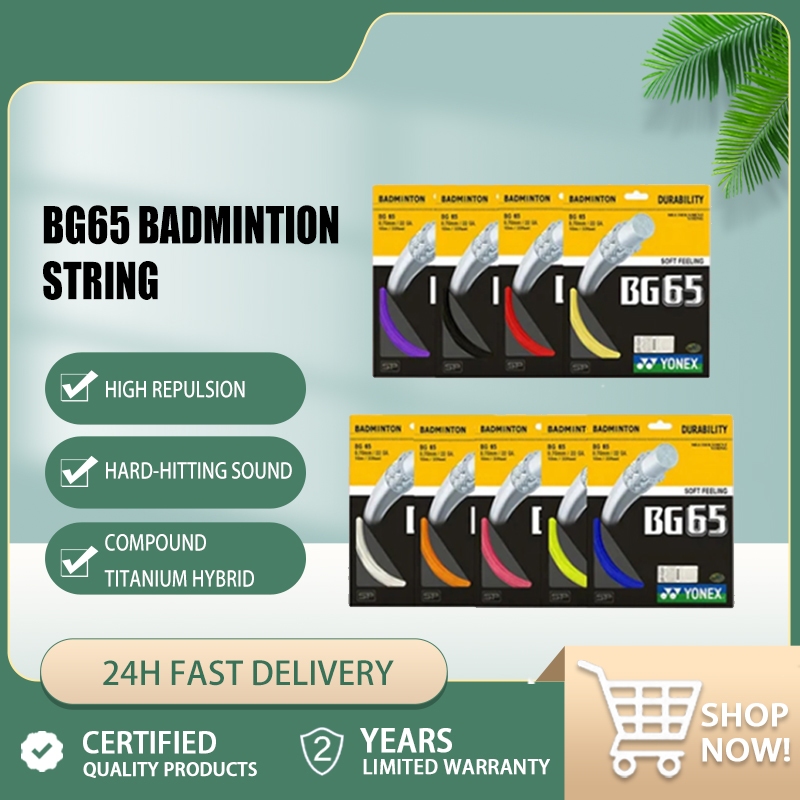 [พร้อมส่ง] สายแบดมินตัน Yonex BG65 95 um ทนทาน เส้นใยถักขนาด 0.70 มม. ...
