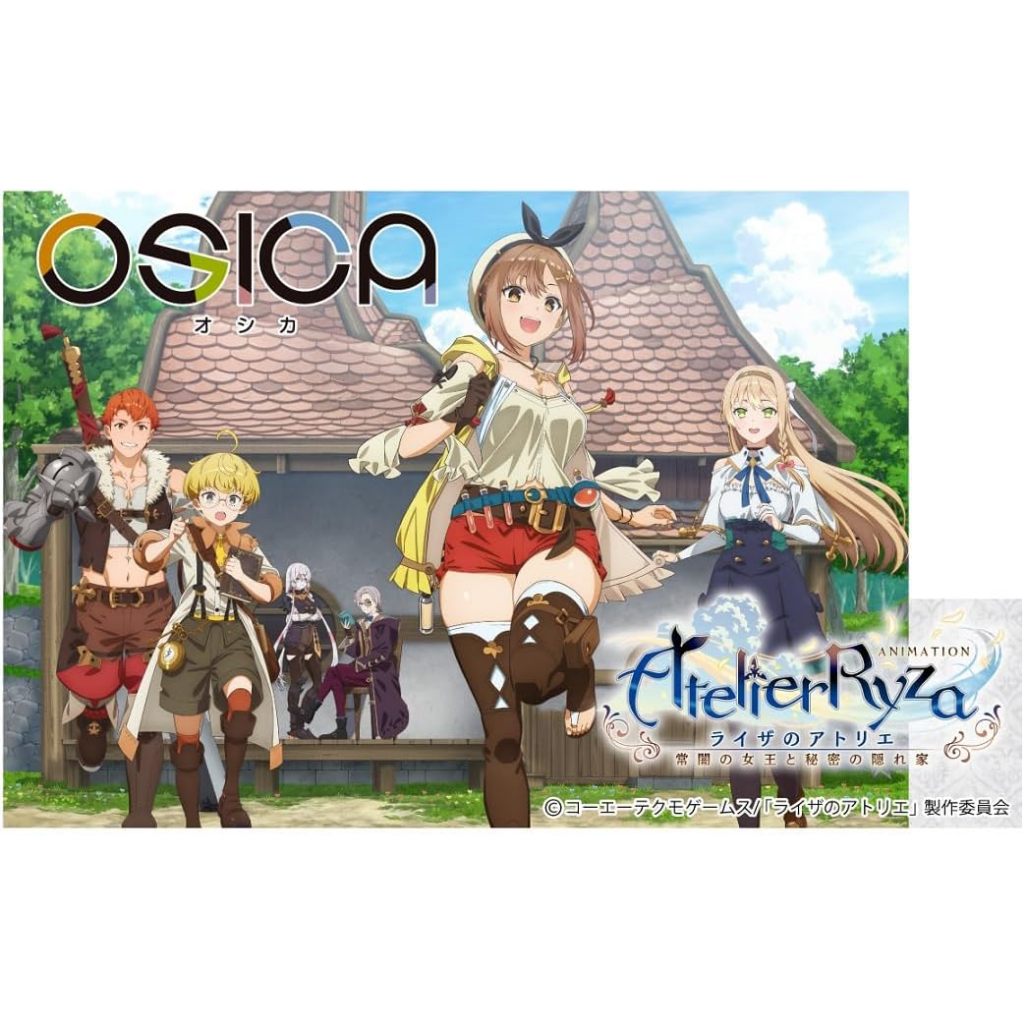 Osica Booster pack TV Animation Atelier Ryza Box 8 packs includes | Shopee Thailand