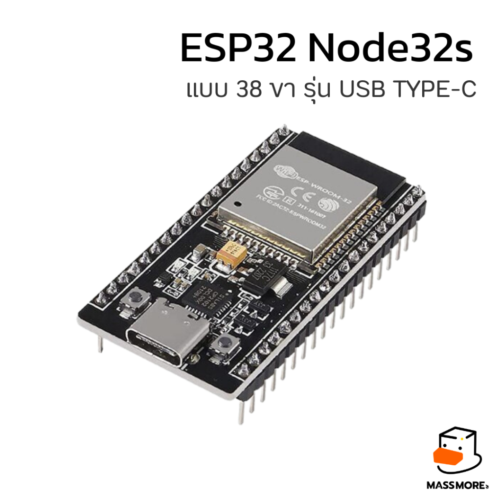 ESP32 Node32s ESP32S แบบ 38 ขา รุ่นใหม่ USB Type-C | Shopee Thailand
