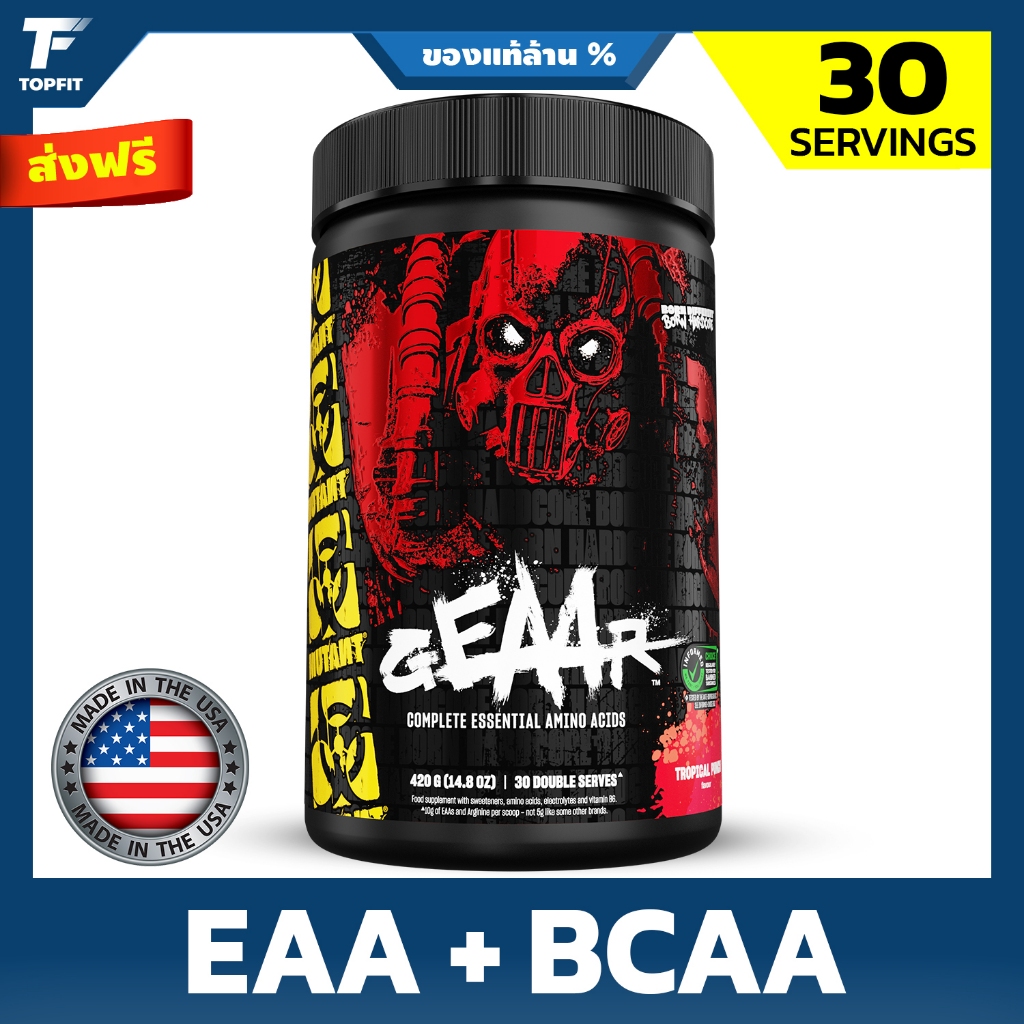 MUTANT GEAAR 378 g. (30 Serving) - กรดอะมิโน EAA + BCAA + Electrolytes ...