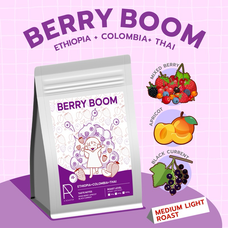 BERRY BOOM เมล็ดกาแฟคั่วกลางอ่อน Ethiopia Colombia Thai กาแฟ A ROASTER ...