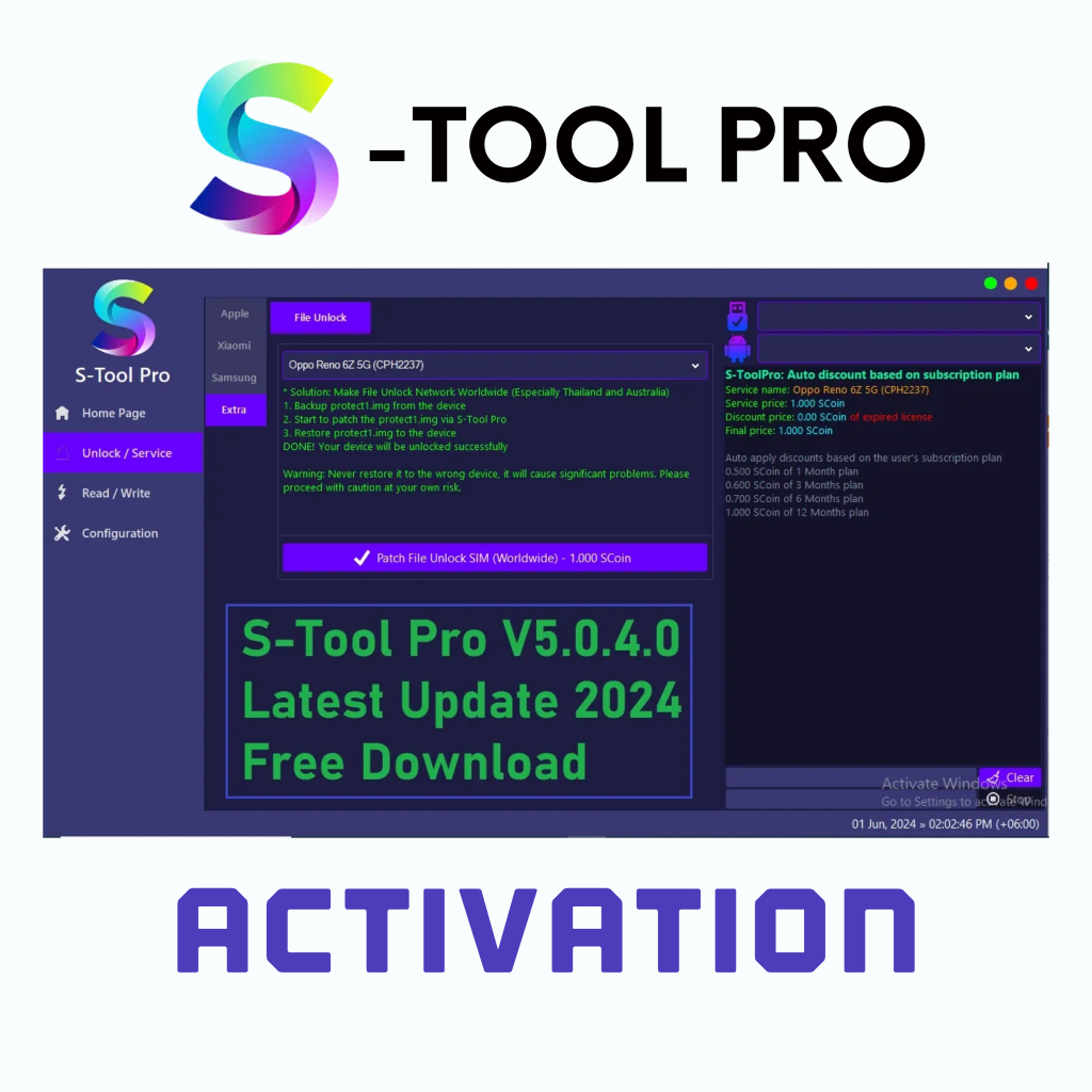 S-TOOL PRO Activation (จัดส่งทางแชทได้เลย) | Shopee Thailand