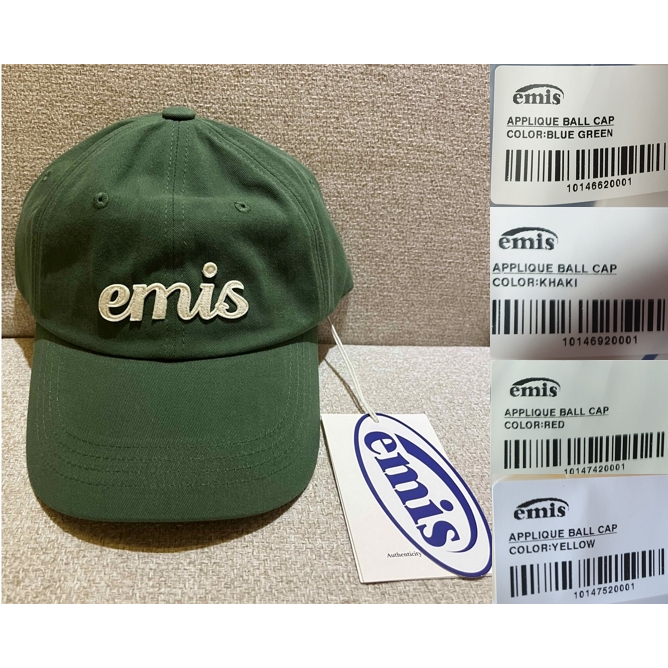 Emis Applique Ball Cap (Black, Beige, Khaki, Mint, Yellow, Pink, Light ...