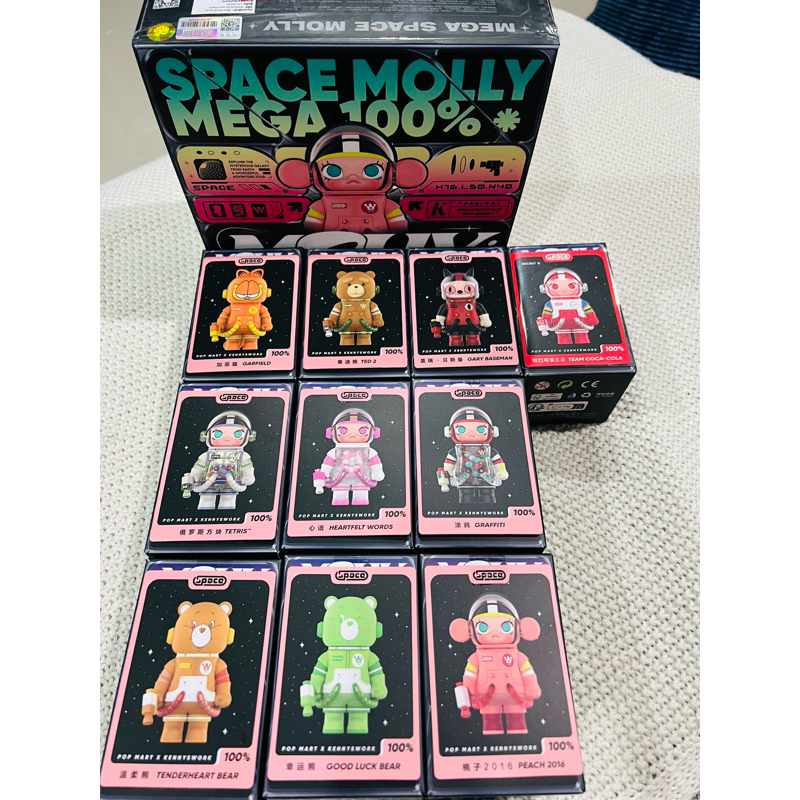MEGA SPACE MOLLY 100% V 3 [พร้อมส่ง ของแท้] ยกบ็อก 9 ตัวพื้นฐาน+ซีเครท ...