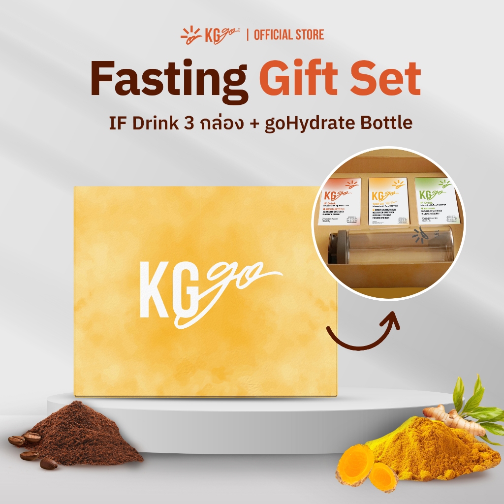 Fasting Gift Set by KG go - ชุดของขวัญสำหรับคนรักสุขภาพ (IF Drink 3 ...