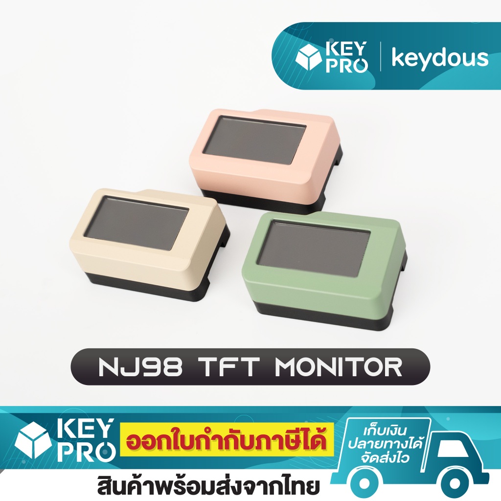 จอแสดงผล KEYDOUS NJ98 TFT monitor แบบแม่เหล็ก NJ98 3 สี คีย์บอร์ด Custom Keyboard สำหรับ ...