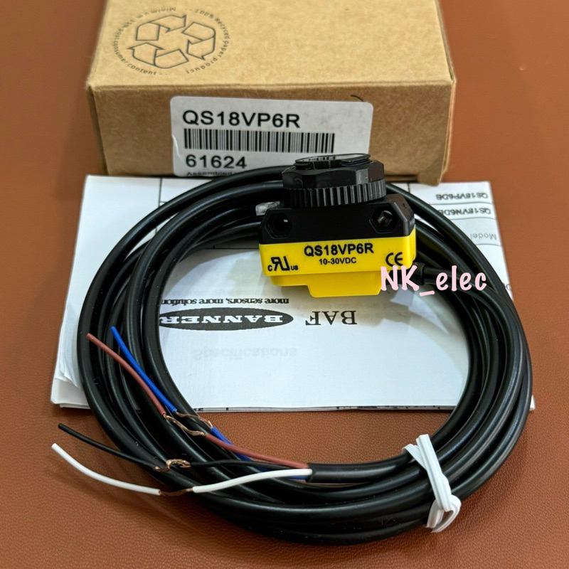 QS18VP6R + QS186E Photo Electric Sensor 1ชุด มี 2ตัว ตัวรับ-ตัวส่ง ...