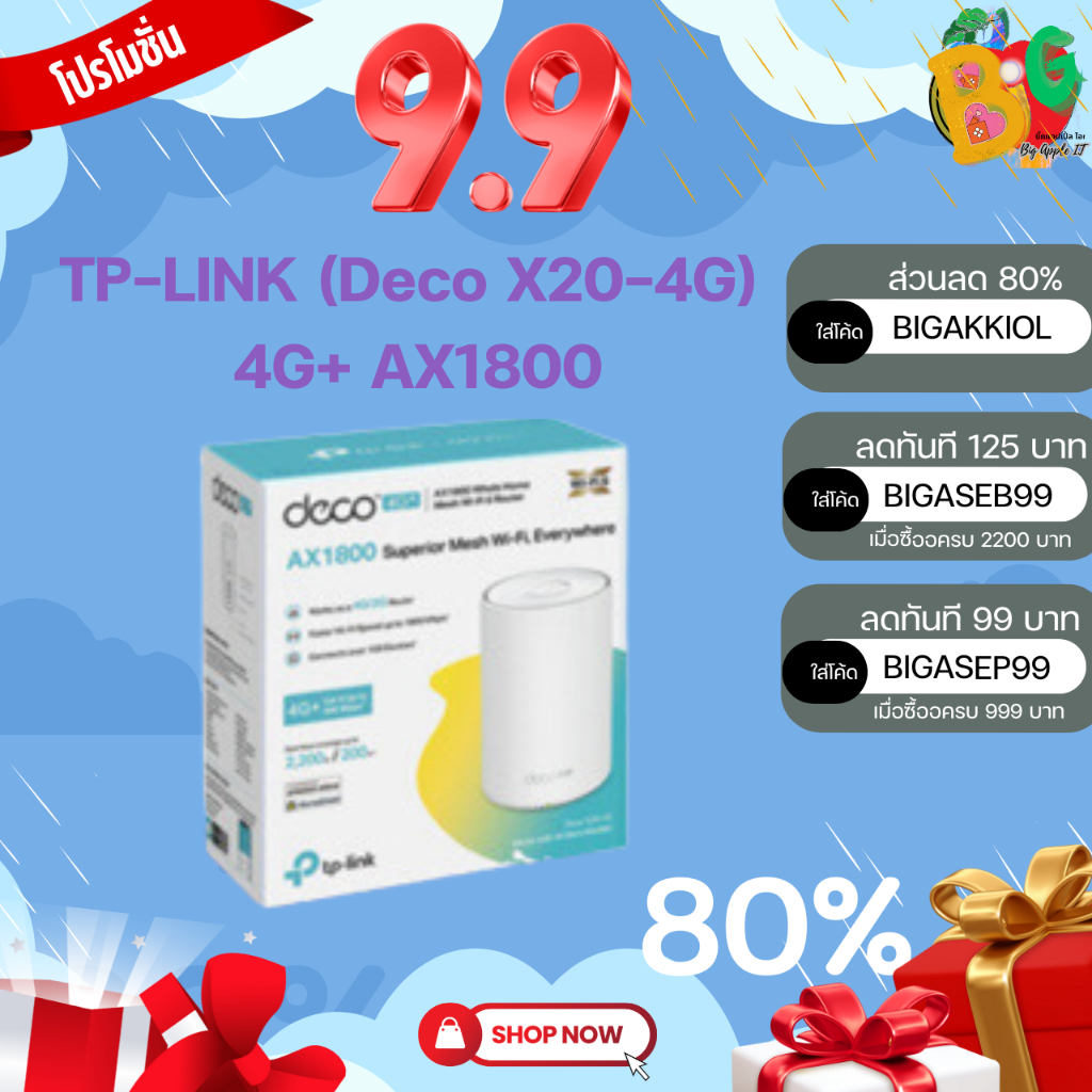 TP-LINK 4G Router (Deco X20-4G) 4G+ AX1800 Whole Home Mesh WiFi 6 ...