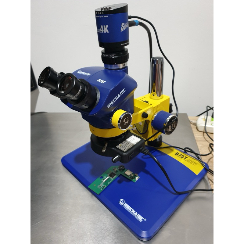 mechanic+หัว4k พร้อมใช้ตามภาพ | Shopee Thailand