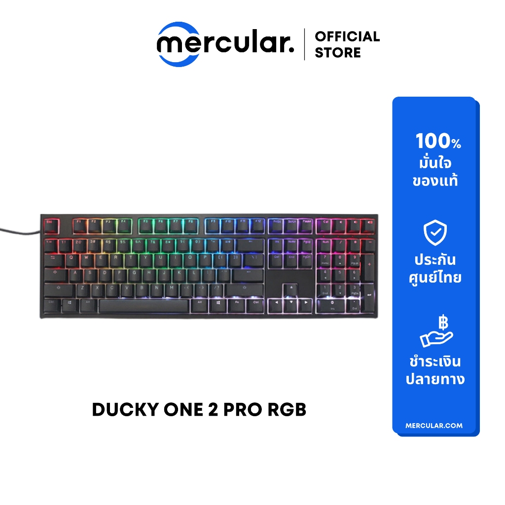 คีย์บอร์ด Ducky One 2 Pro RGB Mechanical Gaming Keyboard (EN/TH ...
