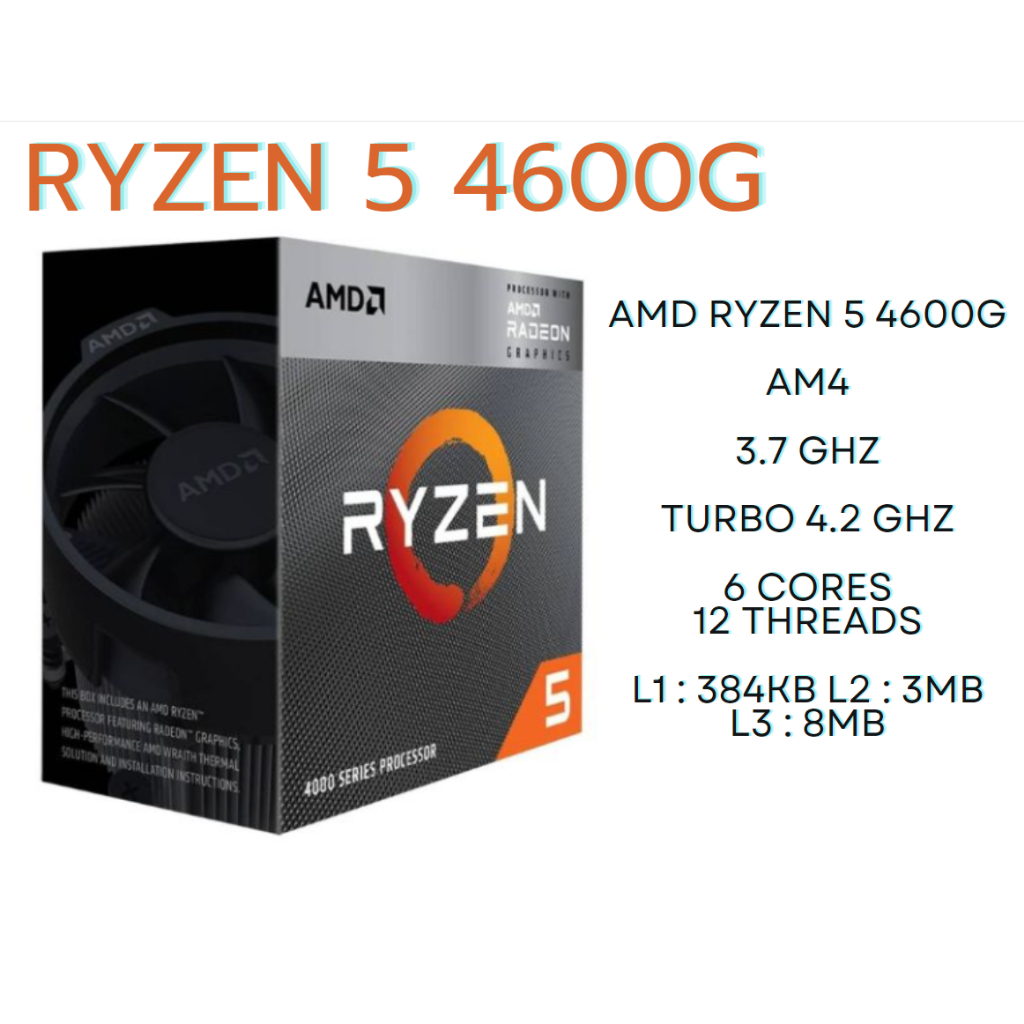 CPU AMD AM4 RYZEN 5 4600G มืองสอง ประกัน 24/05/2027 | Shopee Thailand