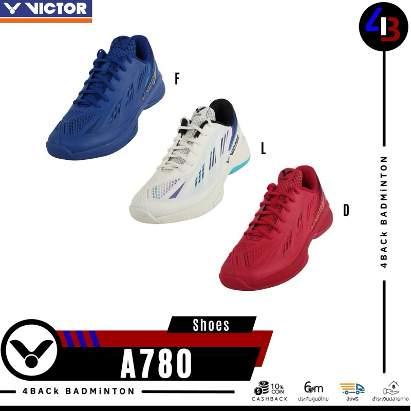 VICTOR รองเท้าแบดมินตัน รุ่น A780 | Shopee Thailand