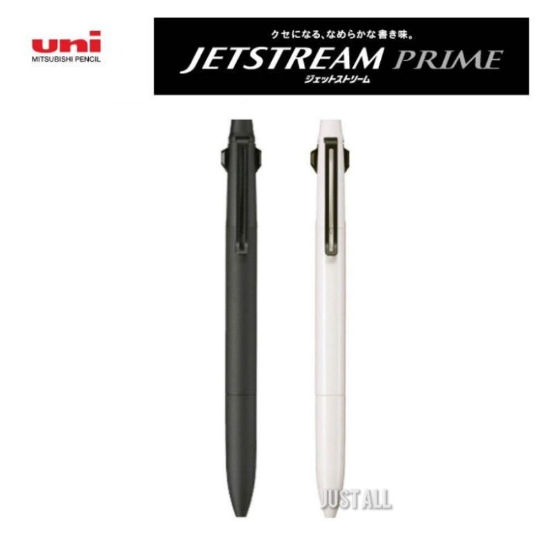 Uni Jetstream Prime Metal Limited Edition 0.5mm 2+1 | Shopee Thailand