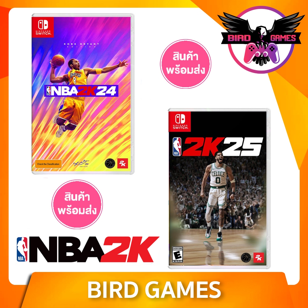 Nintendo Switch :NBA 2K24 , NBA 2K25 [แผ่นแท้][มือ1][NBA25]NBA2K25 ...