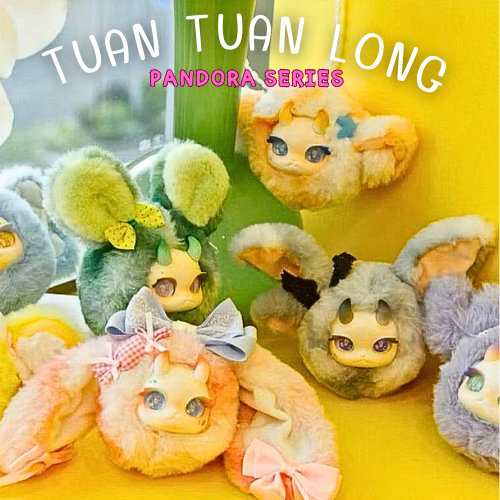 พร้อมส่งTH กล่องสุ่มตุ๊กตาพวงกุญแจ Tutulong V3 Long Pandora Series น้องกระต่ายติดปีก แท้100% ...