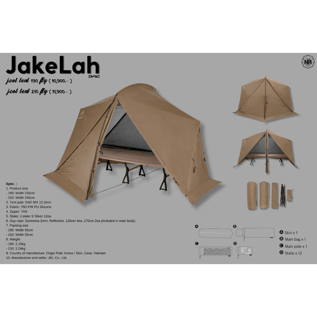 ⚡จัดส่งจากประเทศไทย⚡[ส่งด่วน/ส่งไว/จัดส่งทุกวัน/มีประกัน] JakeLah J.cot ...