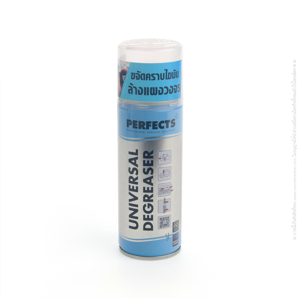 น้ำยาล้างไขมัน (Degreaser) PERFECTS | Shopee Thailand