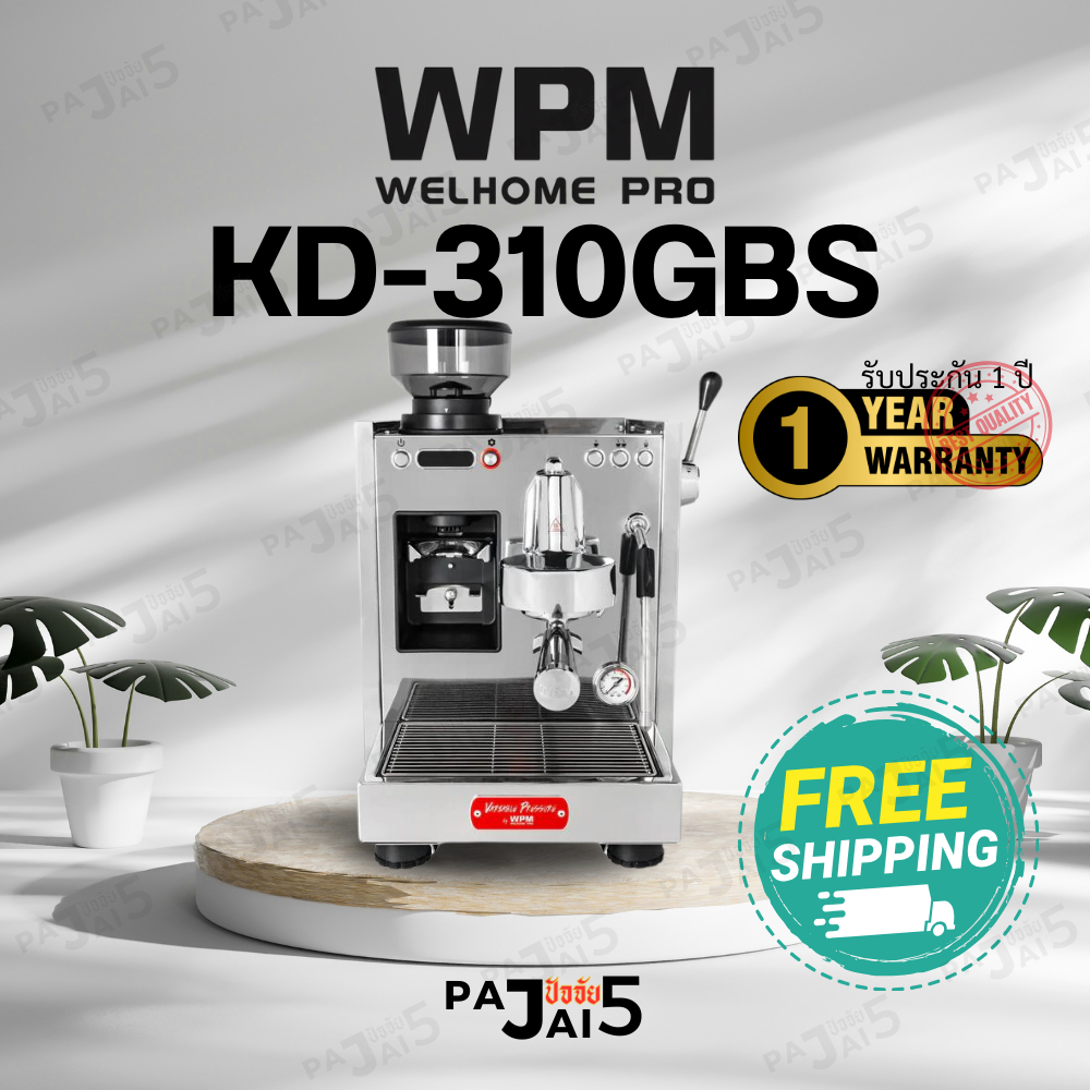 เครื่องชงกาแฟ WPM KD-310GBS (All in one) / สินค้ารับประกัน 1 ปี พร้อมส่งจากประเทศไทย | Shopee ...