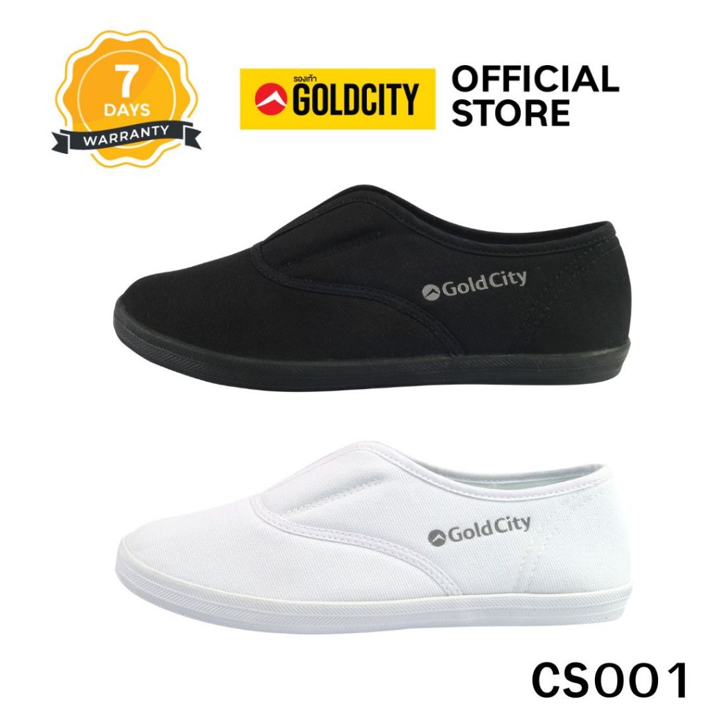 GOLDCITY รองเท้าสลิปออน UNISEX พื้นยางพารา กันลื่น ใส่สบาย ใส่ได้ทุกวัน (37-45) รุ่น CS001 ...