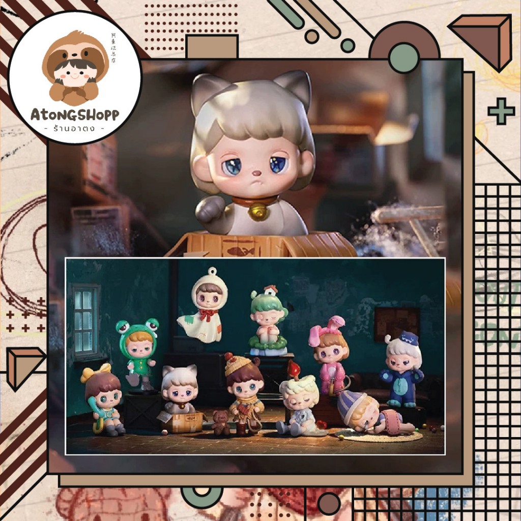 ANMOO The Perfect World Series Figure (Set) | Shopee Thailand