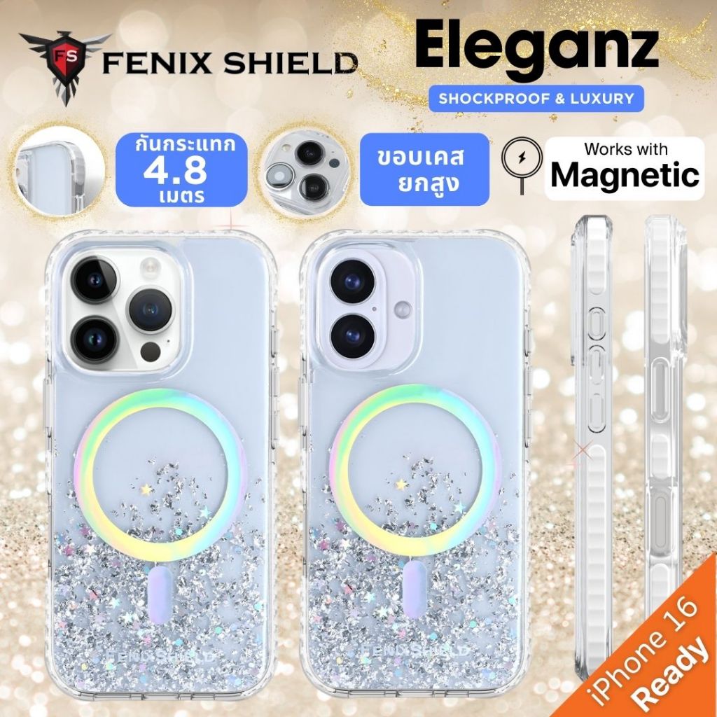 (ส่งทันที) เคส FenixShield Eleganz COSMOS STARLIGHT สำหรับ iPhone 16 ...