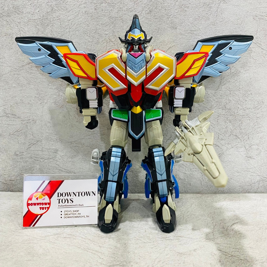 Dx magiranger Magiking มาจิคิง มาจิเรนเจอร์ ครบ Bandai ของแท้ | Shopee ...