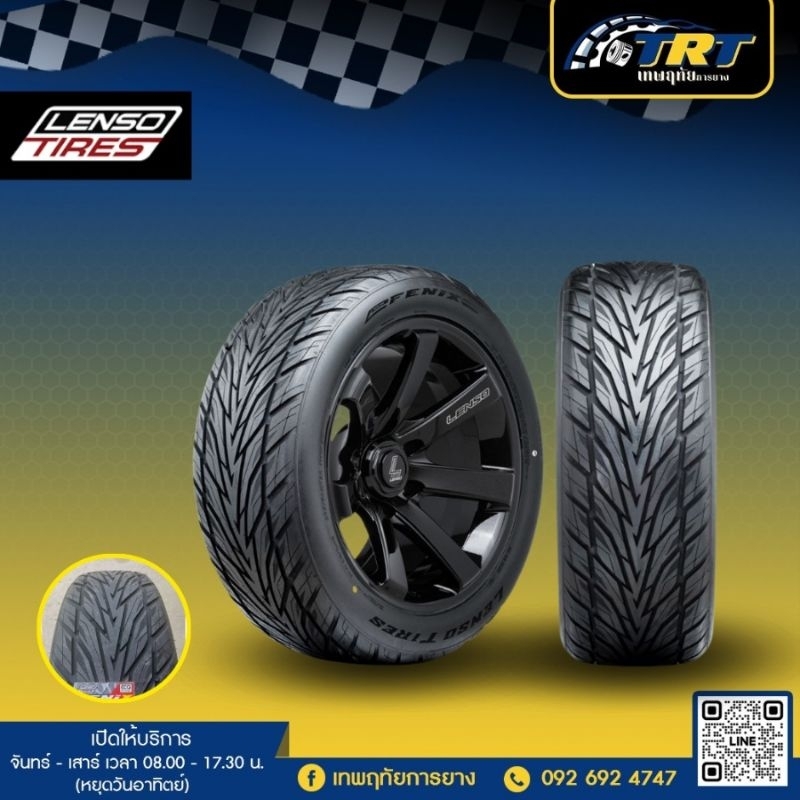 ยาง LENSO TIRES รุ่น FENIX 245/45R18 / 255/50R18 / 255/55R18 / 265/60R18 / 275/40R18 / 265/50R20 ...