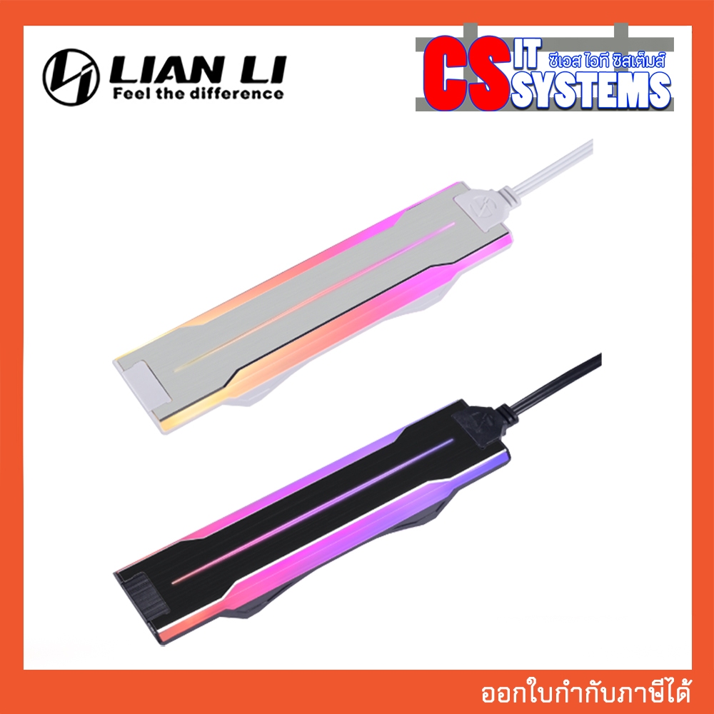 Lian Li STRIP ARGB SIDE KIT FOR UNI FAN P28 | Shopee Thailand