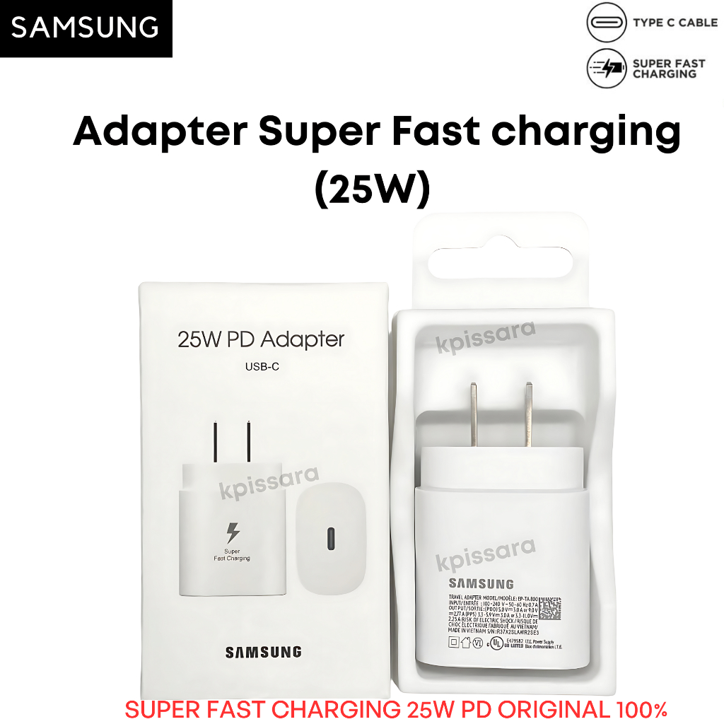 หัวชาร์จ Samsung Adapter Super Fast charging (25W) อะแดปเตอร์ ซัมซุง ...