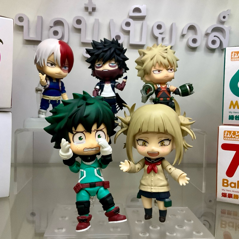 Nendoroid MHA [มือสอง] | Shopee Thailand