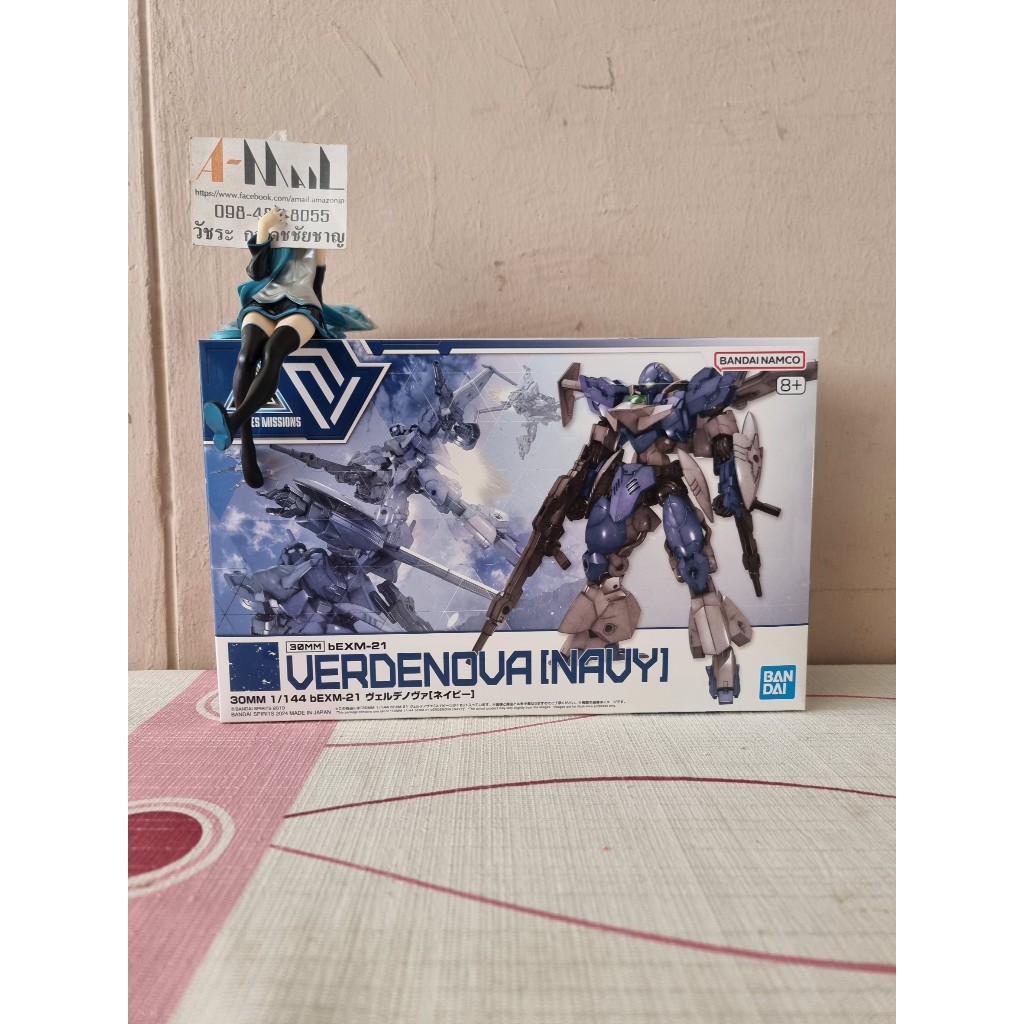 Bandai 30MM 1/144 bEXM-21 Verdenova [Navy] Plasitc Model | Shopee Thailand