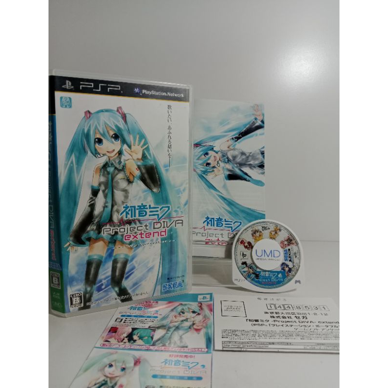 แผ่นเกมส์ Psp - Hatsune Miku : Project Diva Extend (PSP) (ญี่ปุ่น ...