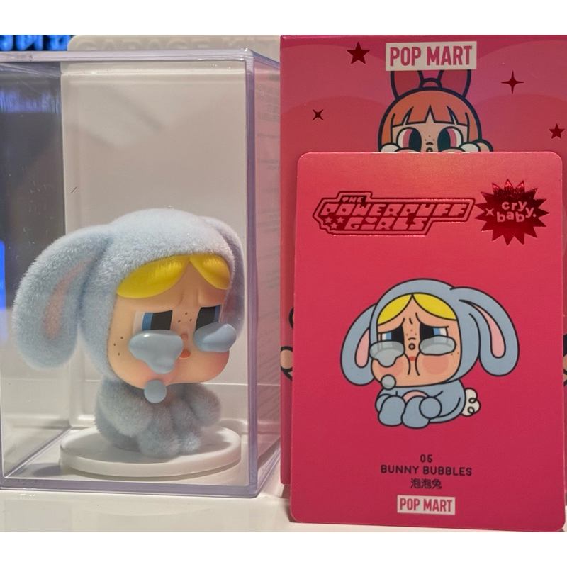 (พร้อมส่งจากไทย)POP MART POPMART CRYBABY x Powerpuff Girls น้อง Bunny ...