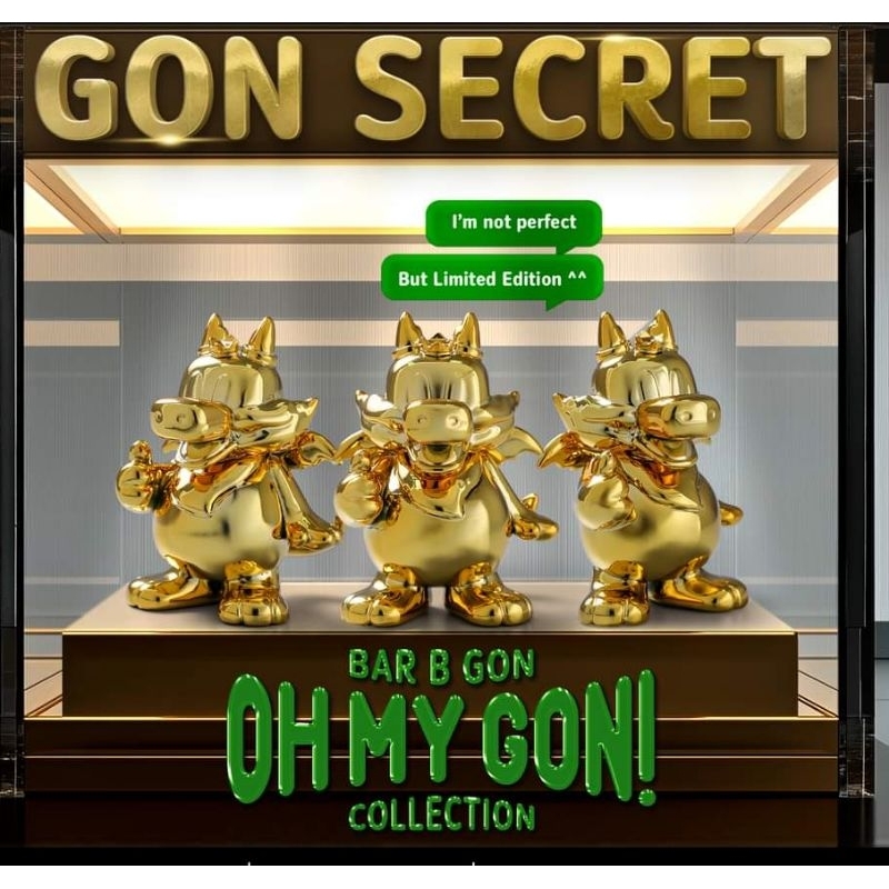 BarBGon Oh my gon ซีเคร็คกล่องสุ่มก้อน | Shopee Thailand