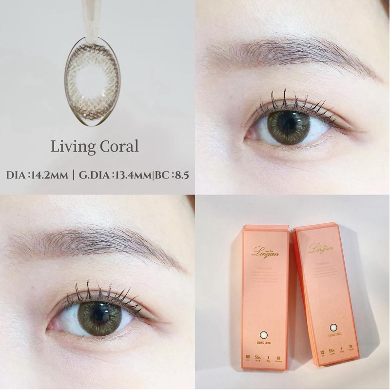 LARGAN 1-Day Color Soft Contact Lens รุ่น Aqua Super รายวัน สีน้ำตาลliving coral(10เลนส์/กล่อง ...