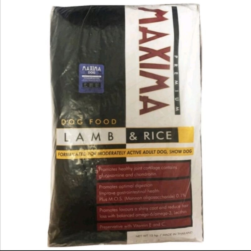 (15kg) MAXIMA อาหารสุนัข. พันธุ์กลางถึงใหญ่ แม็กซิม่า เนื้อแกะข้าว ...