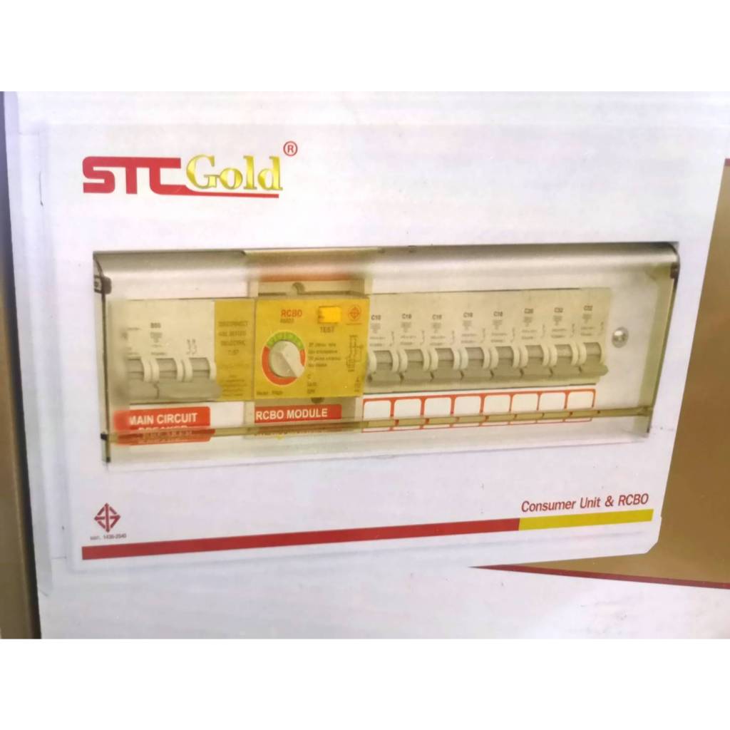 เซฟทีคัท คอนซูเมอร์ ตู้โหลดกันดูด 8 ช่องเมน 63A ลูกย่อยครบชุด STC Gold Consumer Unit & RCBO ...