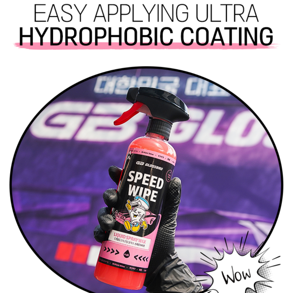 GLOSSBRO Speed Wipe, Liquid wax สเปรย์เคลือบสีสูตรน้ำ แบรนด์อันดับ 1 ...