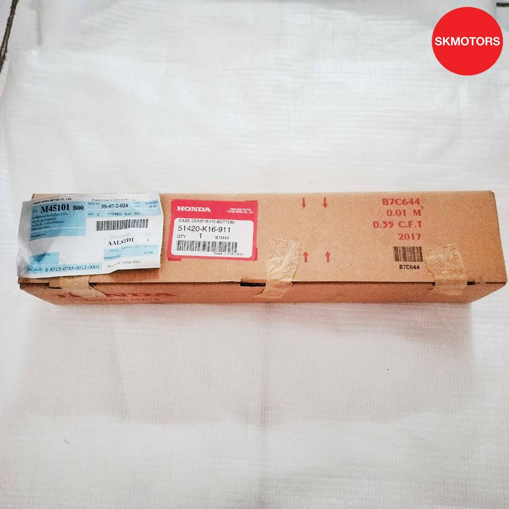 ปลอกแกนโช๊คอัพหน้าด้านขวา (SHOWA) รหัส 51420-K16-910 สำหรับรถ HONDA ...